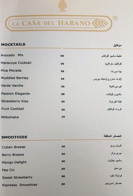 Menu at La Casa Del Habano pub & bar, Dubai