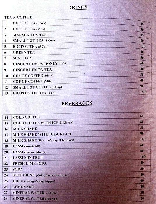 Menu at Shree Cafe, Varanasi, D.15/2