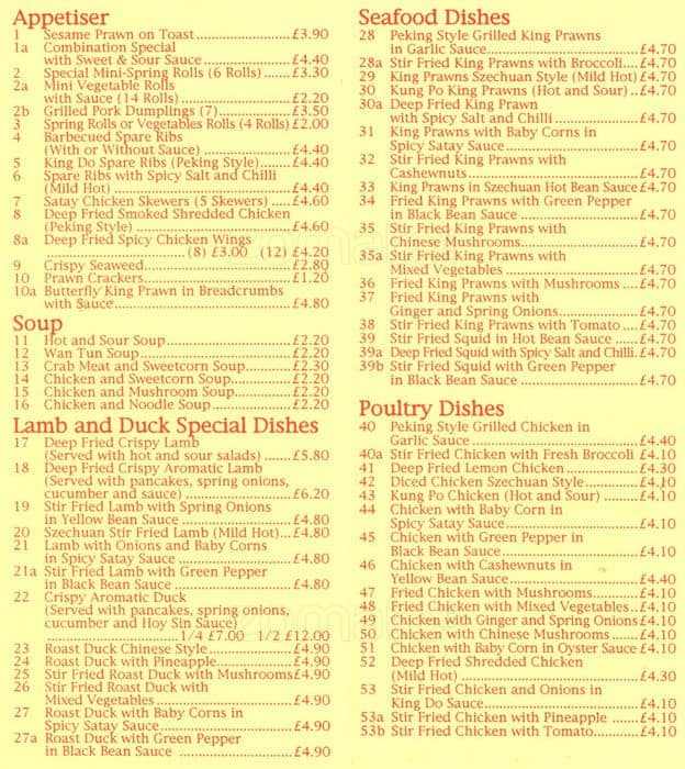 Menu at Gourmet China Cook fast food, London