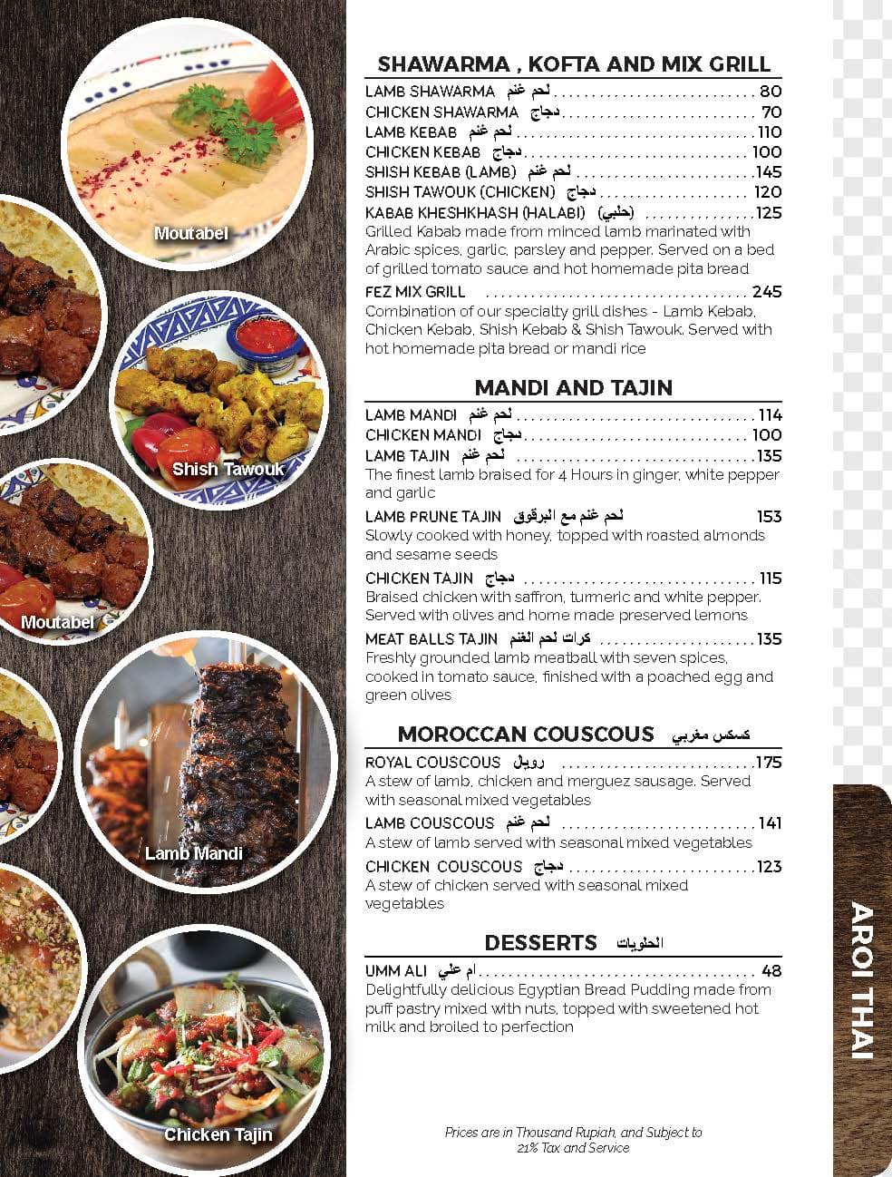 Menu at Fez-Kinara Dining & Lounge restaurant, South Jakarta, Jalan ...