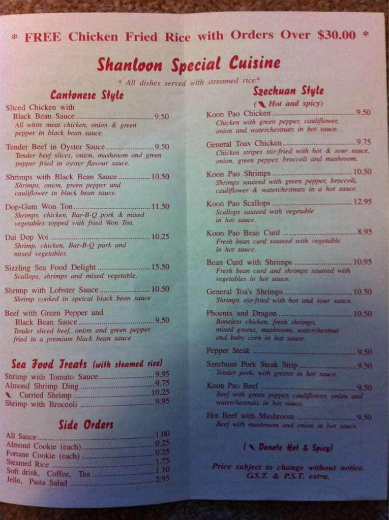 Menu at Shanloon Restaurant, Pembroke