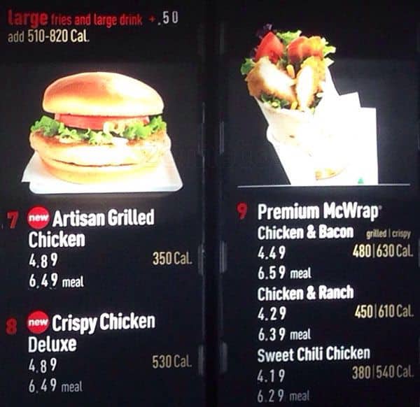 Menu at McDonald's fast food, Thornton, 611 E 120th Ave