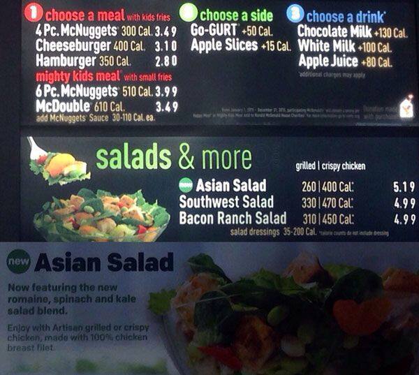 Menu at McDonald's fast food, Thornton, 611 E 120th Ave