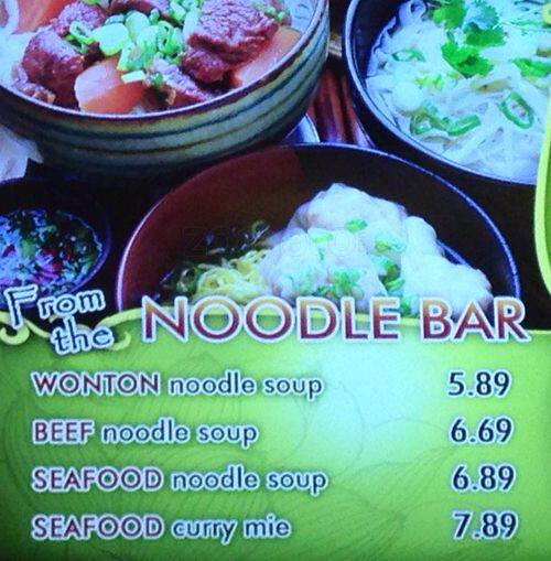 Menu at Ruby Thai restaurant, Pineville