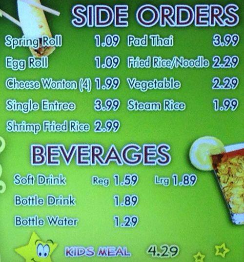 Menu at Ruby Thai restaurant, Pineville