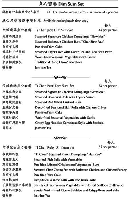 ti-chen-the-saujana-hotel-kuala-lumpur-menu-zomato-malaysia