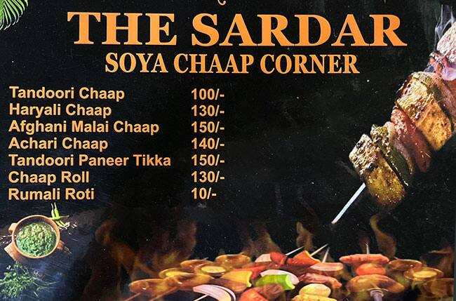 Menu of The Sardar Soya Chaap Corner, Nizampura, Vadodara