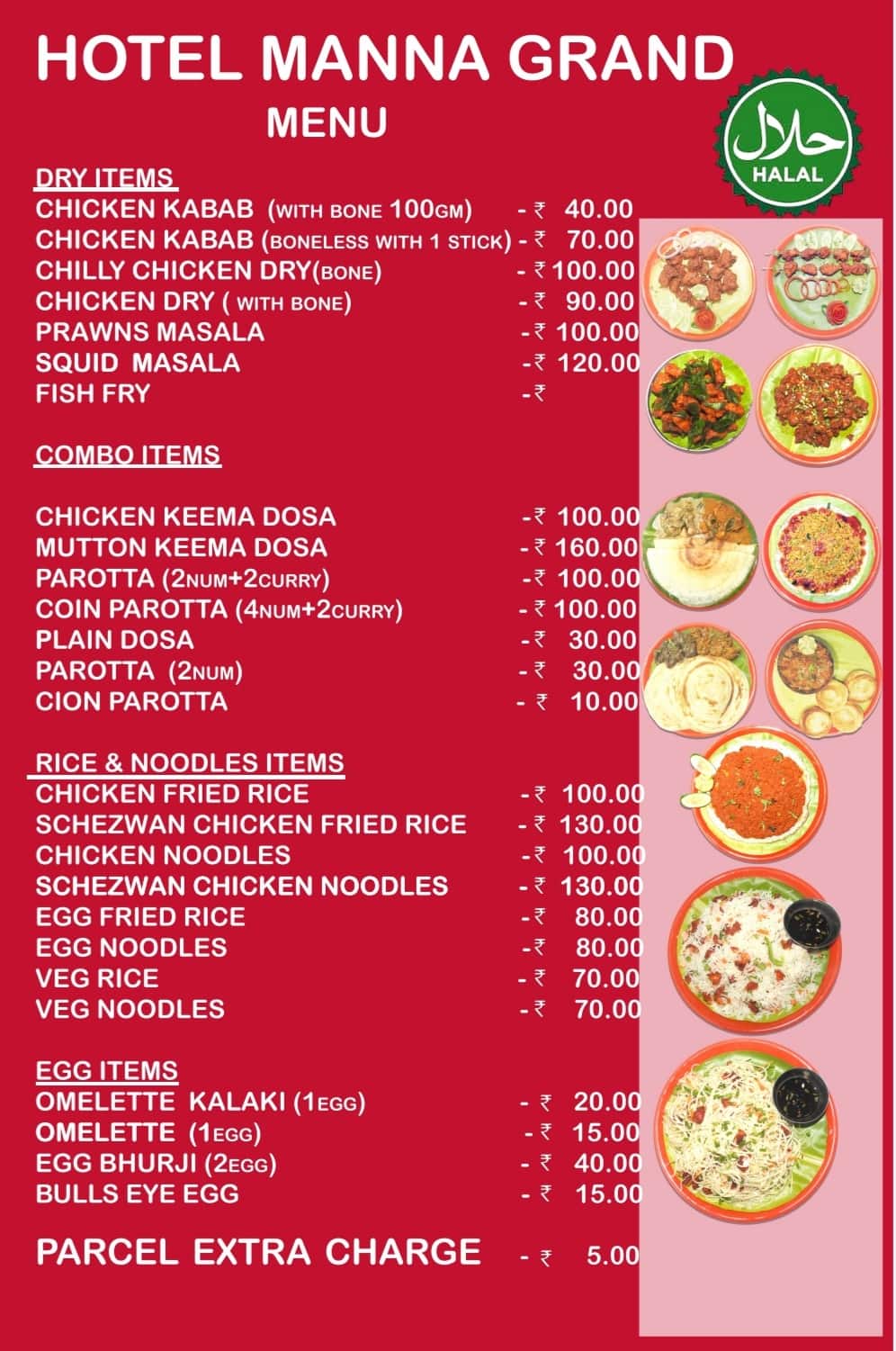 Menu of Hotel Manna Grand, Alwarpet, Chennai