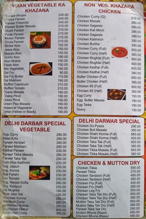 Menu at Taj Darbar Restaurant, Agra