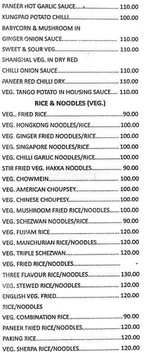 Menu at THE WOK, Mumbai, Shop No. 3