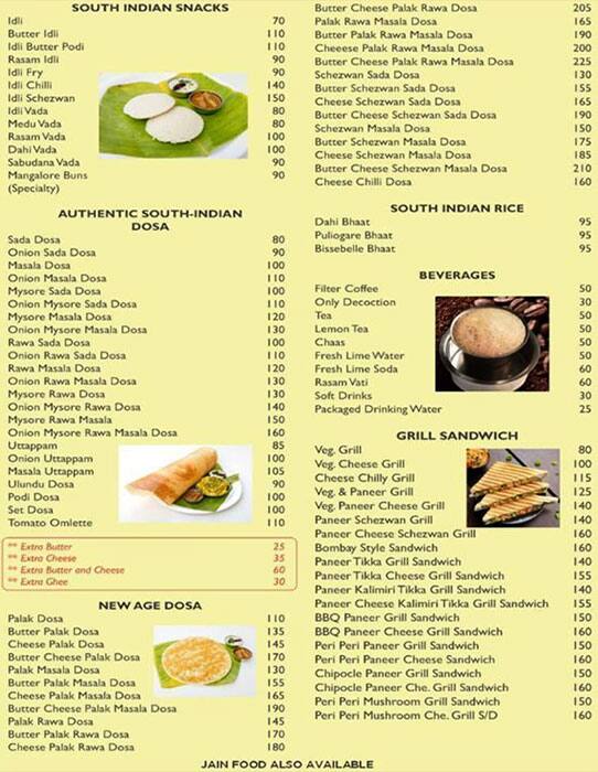 Menu at Ahar Restaurant, Mumbai, 467