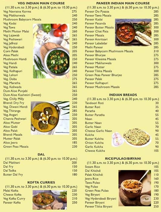 Menu at Ahar Restaurant, Mumbai, 467