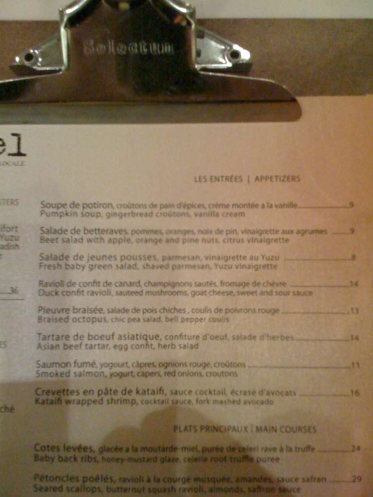 Menu at Ariel pub & bar, Montreal