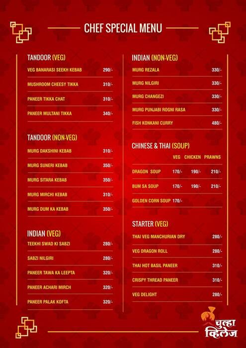 Menu of Chulha Village, Hiranandani Estate, Thane West, Thane