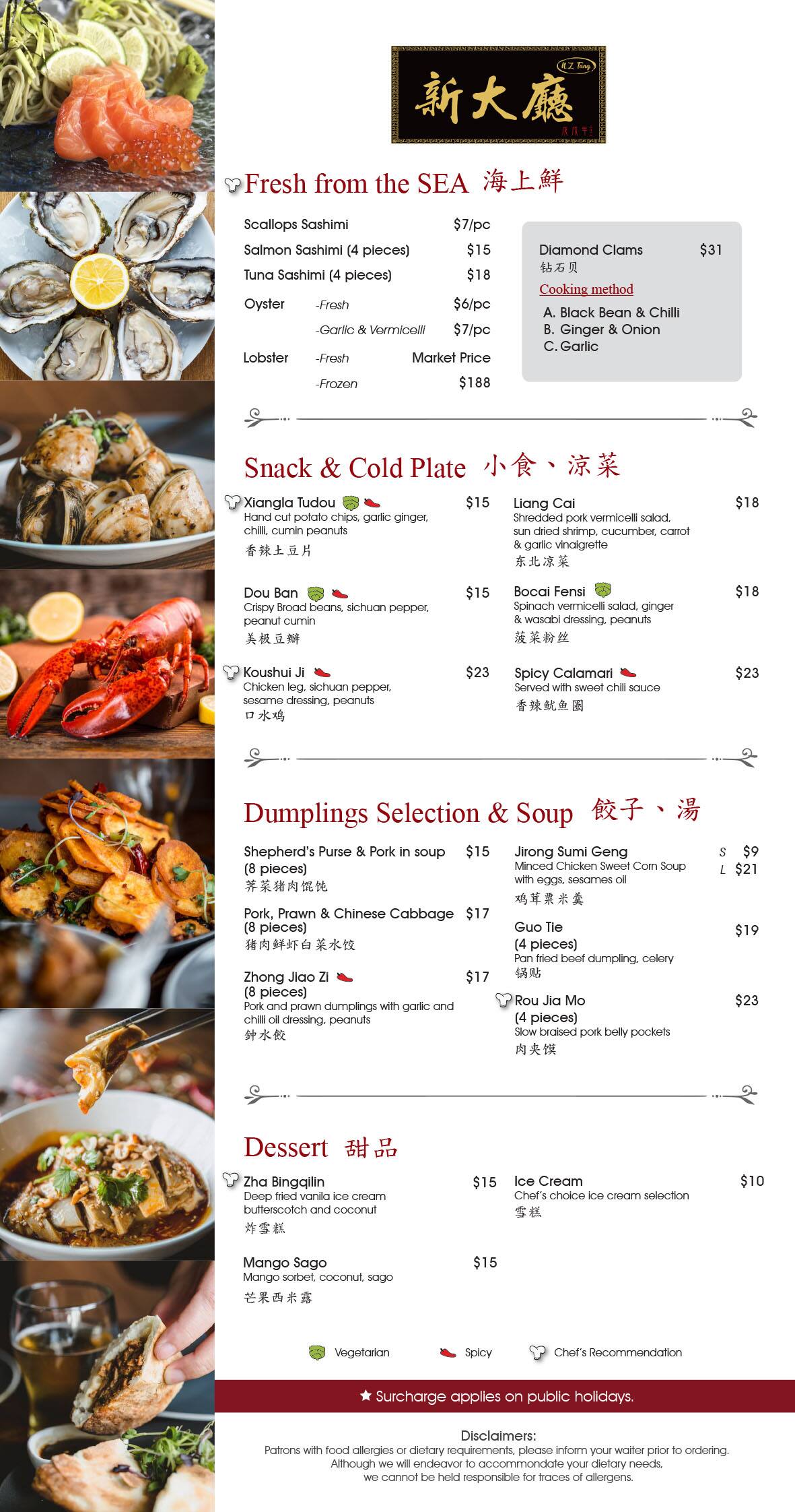 Menu at ARTWOK Eatery & Bar / NZ Tang bar & restaurant, Auckland