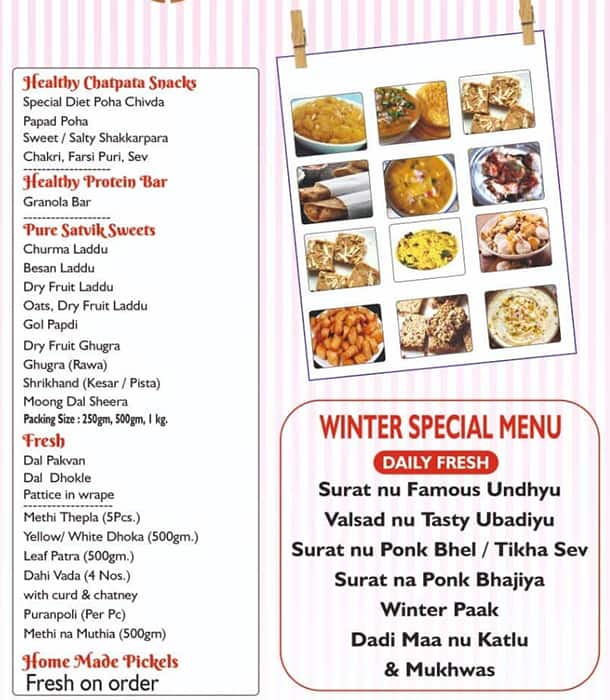 Menu of Satvik Gujrati Foods & Snacks, Santacruz West, Mumbai