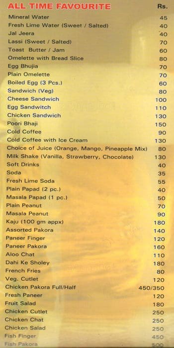 Hotel Akash Menu, Menu for Hotel Akash, NIT, Faridabad - Zomato