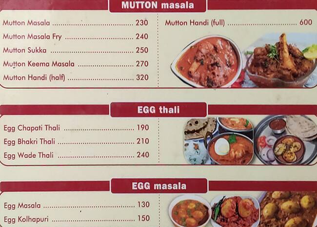 Menu at Hotel Malvan Kinara, Mumbai, Zilani Manzil
