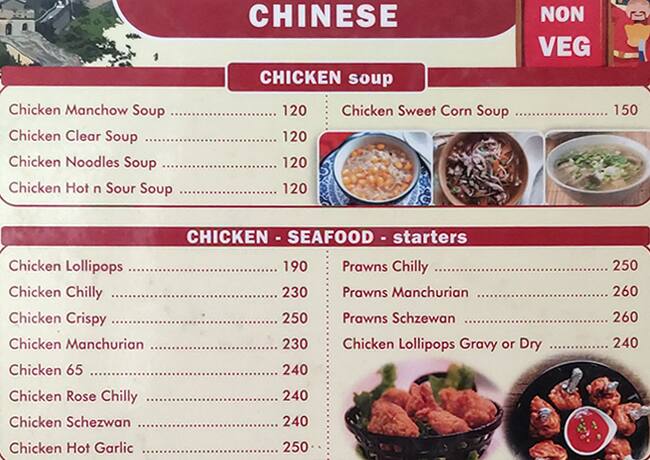 Menu at Hotel Malvan Kinara, Mumbai, Zilani Manzil