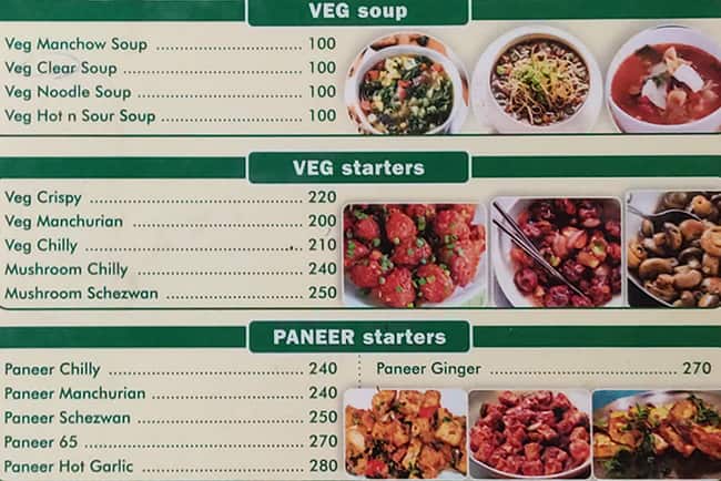 Menu at Hotel Malvan Kinara, Mumbai, Zilani Manzil