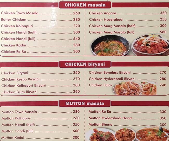 Menu at Hotel Malvan Kinara, Mumbai, Zilani Manzil