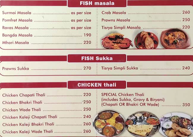 Menu at Hotel Malvan Kinara, Mumbai, Zilani Manzil