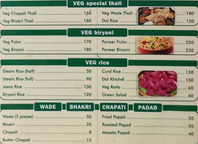 Menu at Hotel Malvan Kinara, Mumbai, Zilani Manzil
