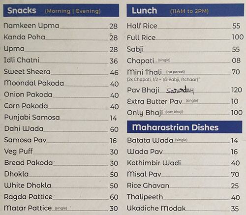 Menu at Food Point, Mumbai, Raj Gruh