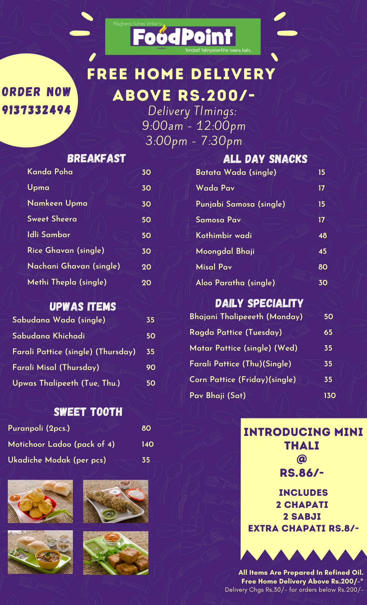 Menu at Food Point, Mumbai, Raj Gruh