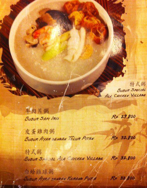 Menu at Java Village restaurant, Bekasi Regency, Sumarecon Mal Bks