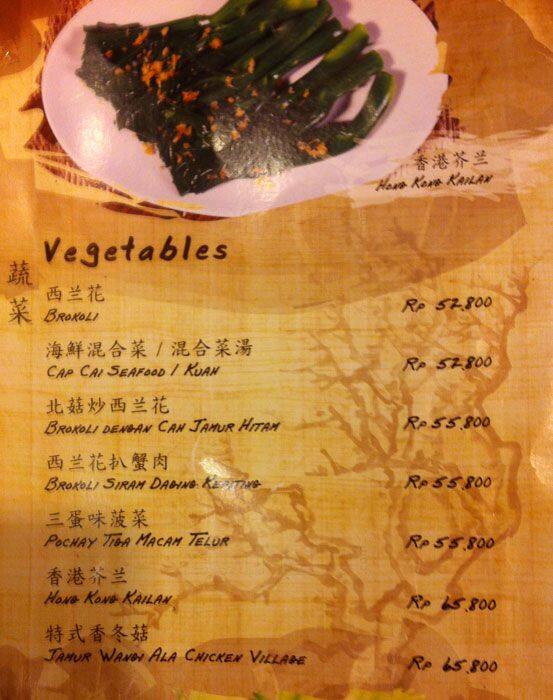 Menu at Java Village restaurant, Bekasi Regency, Sumarecon Mal Bks