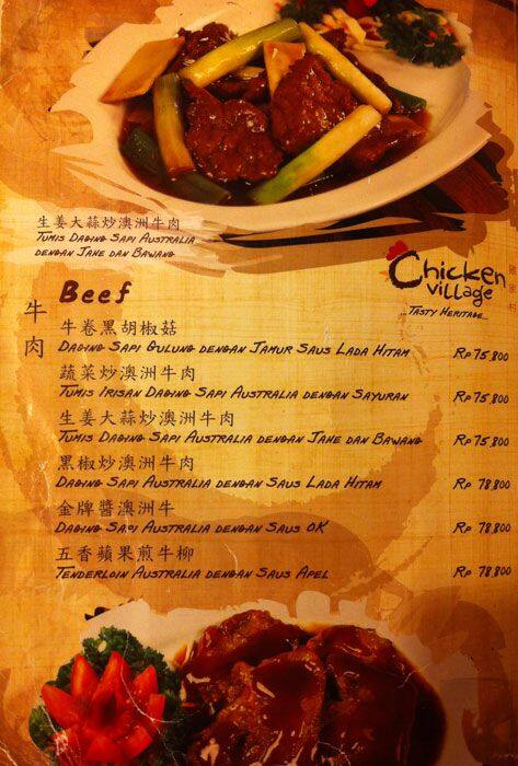 Menu at Java Village restaurant, Bekasi Regency, Sumarecon Mal Bks