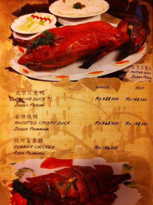 Menu at Java Village restaurant, Bekasi Regency, Sumarecon Mal Bks