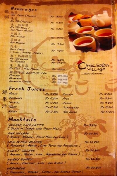Menu at Java Village restaurant, Bekasi Regency, Sumarecon Mal Bks