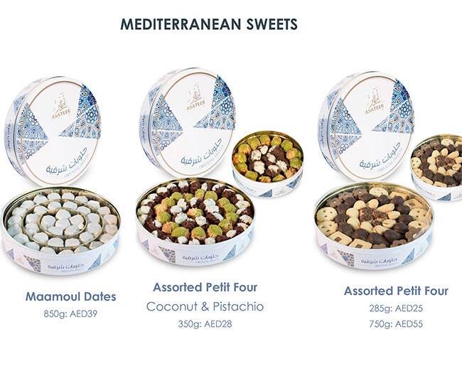 Menu at Asateer Sweets restaurant, Dubai, MARINA WALK