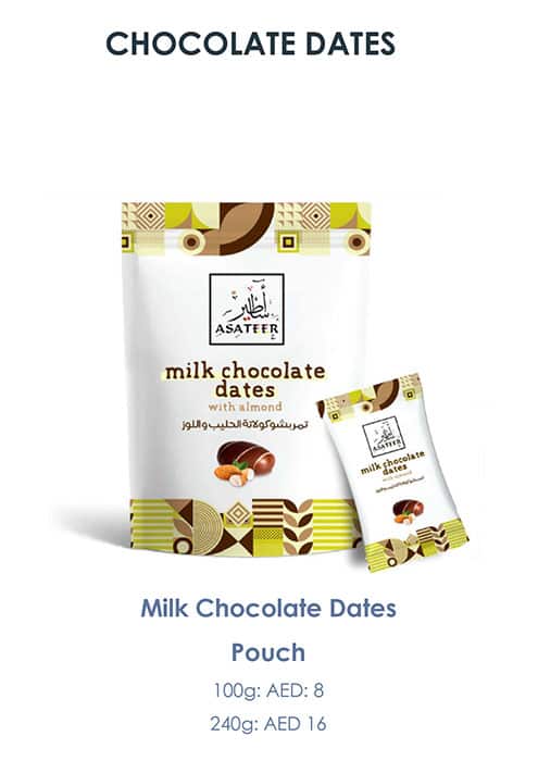 Menu at Asateer Sweets restaurant, Dubai, MARINA WALK