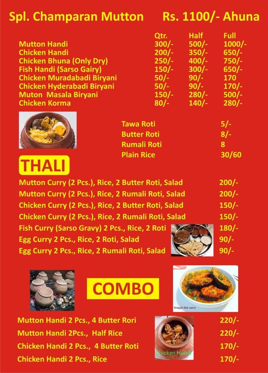 Menu of Champaran Mutton Dhaba, DLF Phase 3, Gurgaon