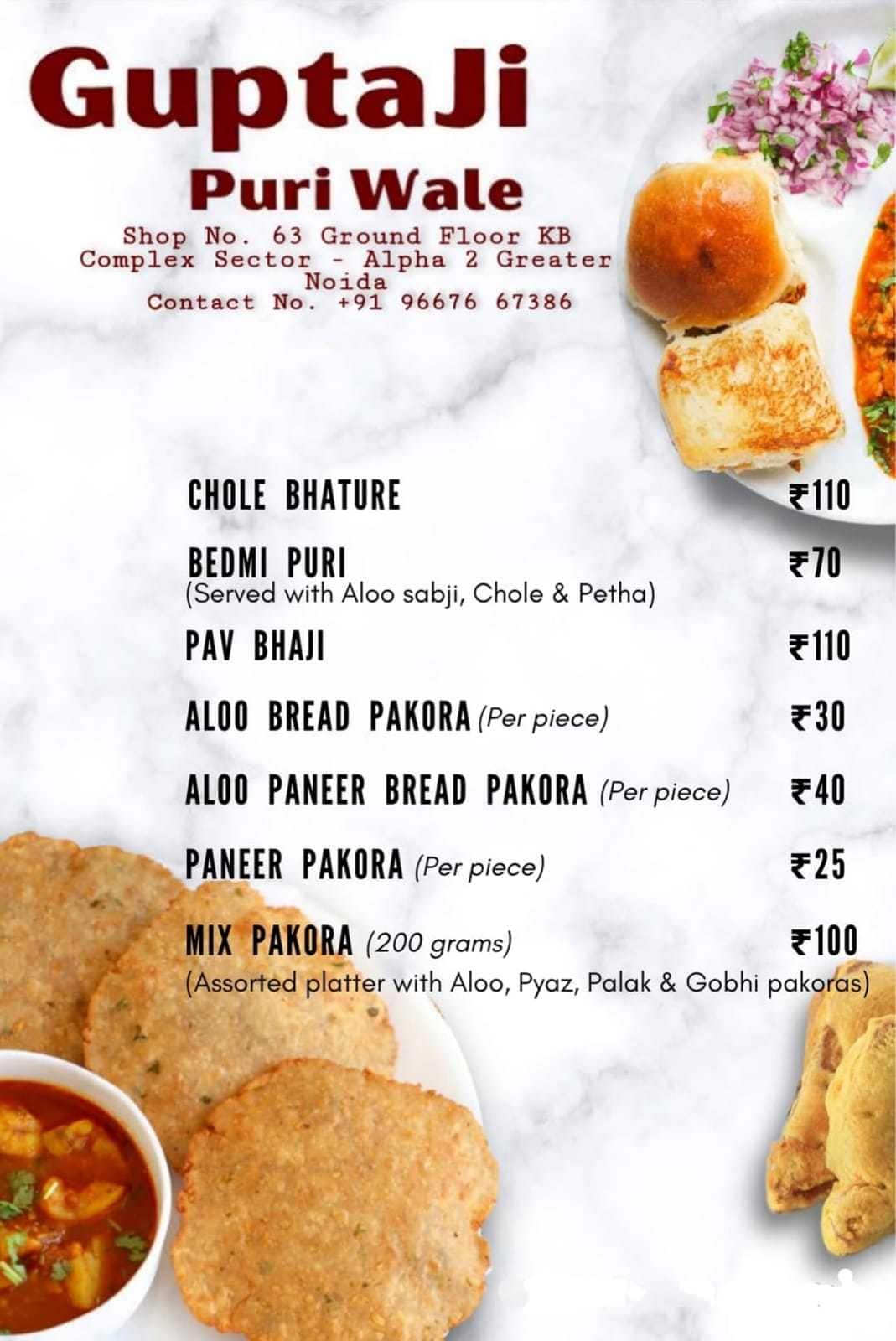 Menu of Guptaji Puri Wale, Alpha 2, Greater Noida