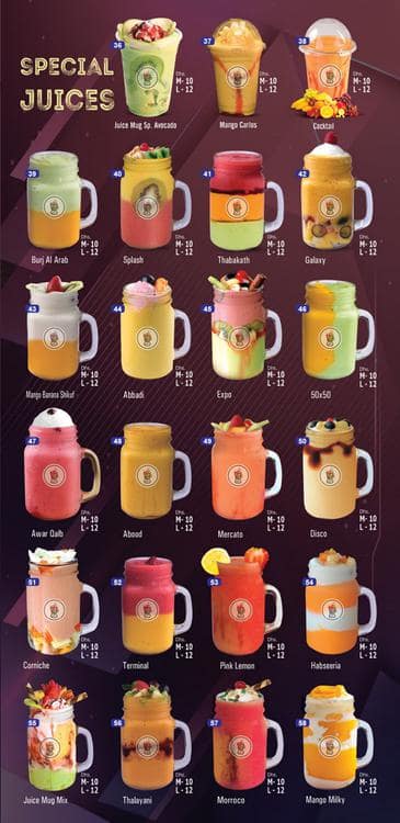 Menu of Juice Mug, Al Markaziya, Abu Dhabi