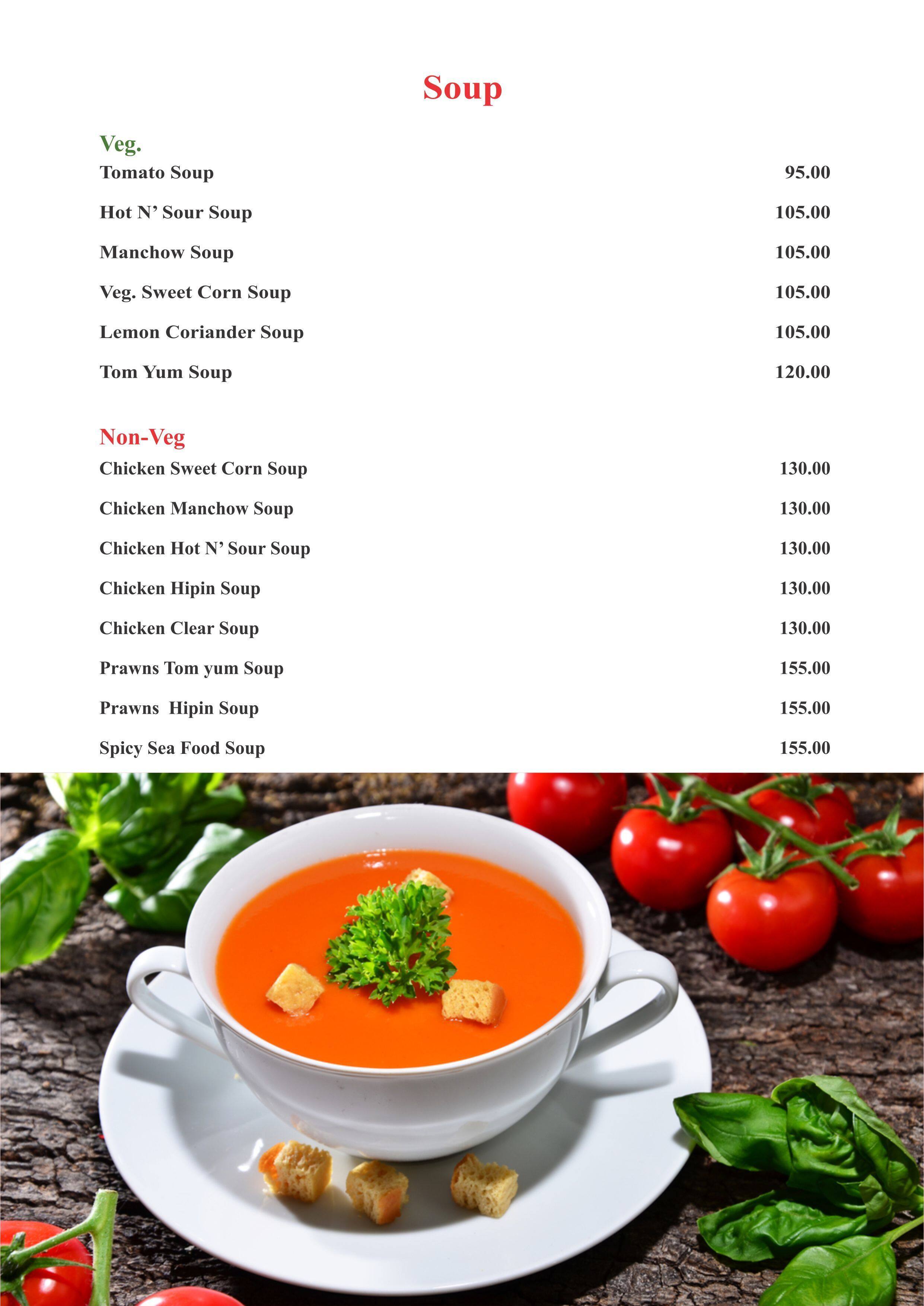 Menu at Sugar N Spice, Surat, RahulRaj Mall 3rd Floor