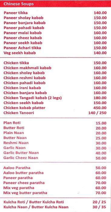 Menu at Chillax Multi Cuisine, Pimpri-Chinchwad, JQ2R+2JV