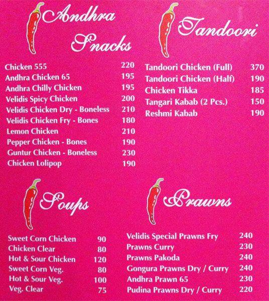 Velidis, Ramapuram, Chennai - Restaurant - Zomato