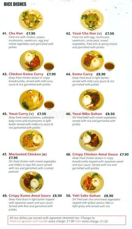 Menu at Nanakusa restaurant, Glasgow