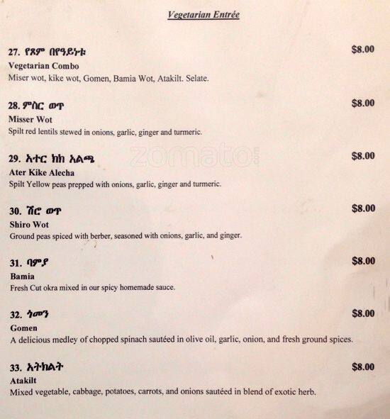 Menu at Chef Cafe, Seattle