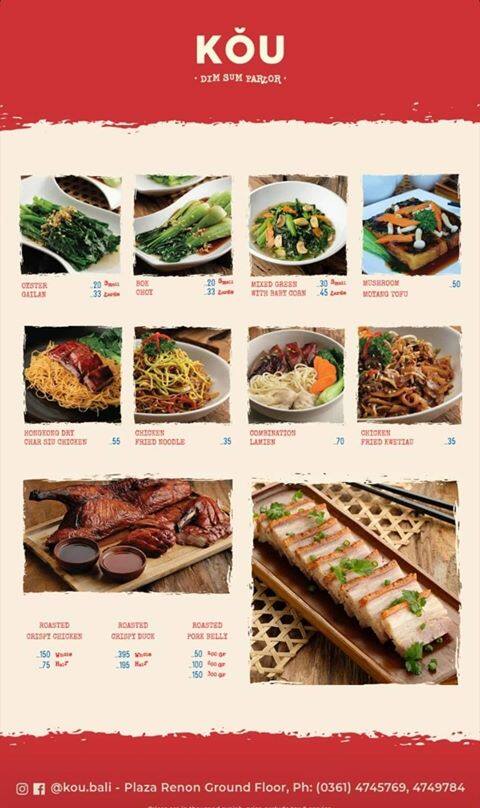 Menu at Kou Dimsum Parlour restaurant, Denpasar