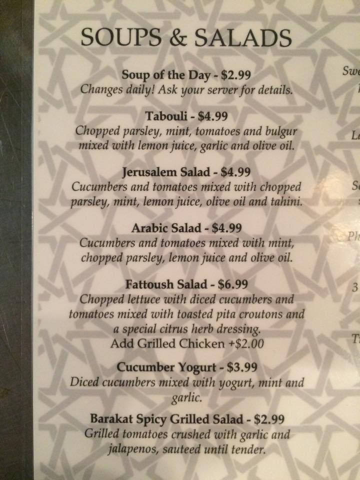 Menu at Barakat Middle Eastern Restaurant, Memphis