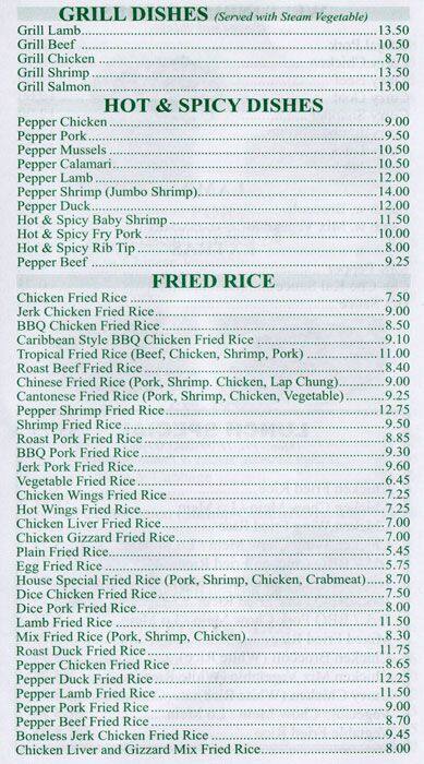 Menu at Tropical Jade 1 restaurant, New York City, 108-01 Liberty Ave