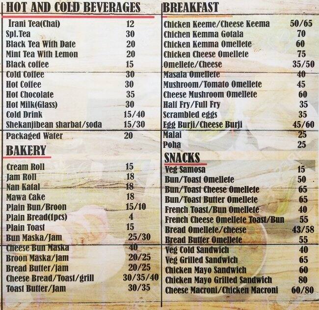 Metro Cafe Menu, Menu for Metro Cafe, Katraj, Pune - Zomato