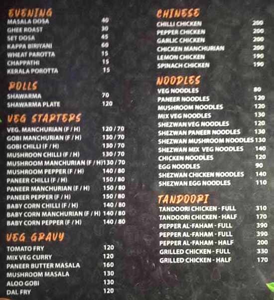 Menu at QB's Restaurant, Bengaluru