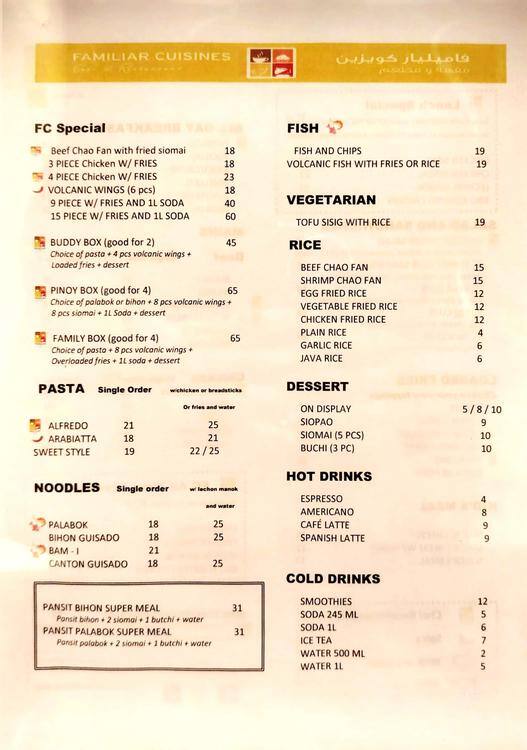 Menu of Familiar Cuisine, Umm Hurair, Dubai